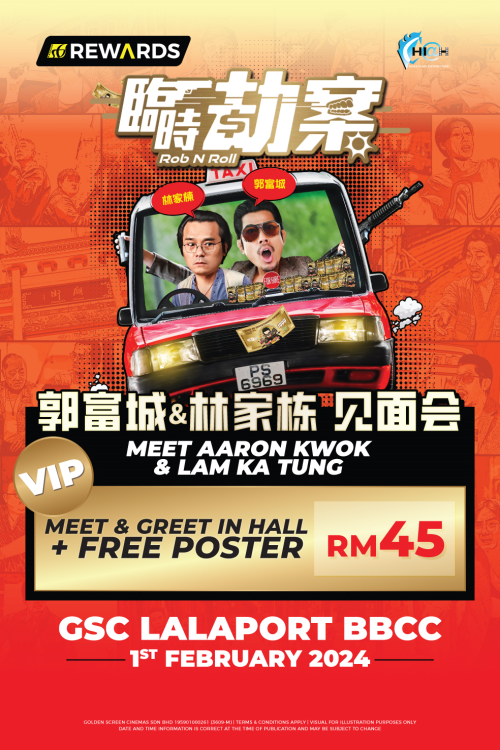 Golden Screen Cinemas | Malaysia's Leading Cinema Online