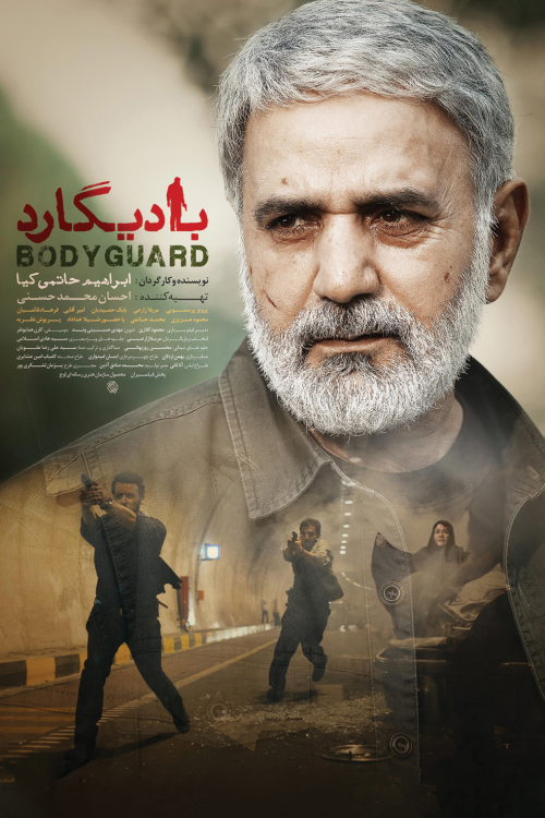 Golden Screen Cinemas | Malaysia's Leading Cinema Online