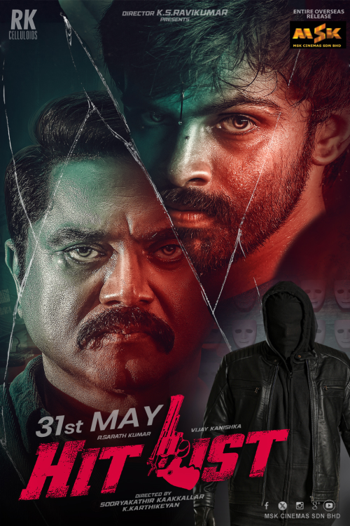 Golden Screen Cinemas | Malaysia's Leading Cinema Online