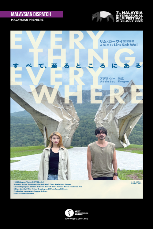 Golden Screen Cinemas | Malaysia's Leading Cinema Online