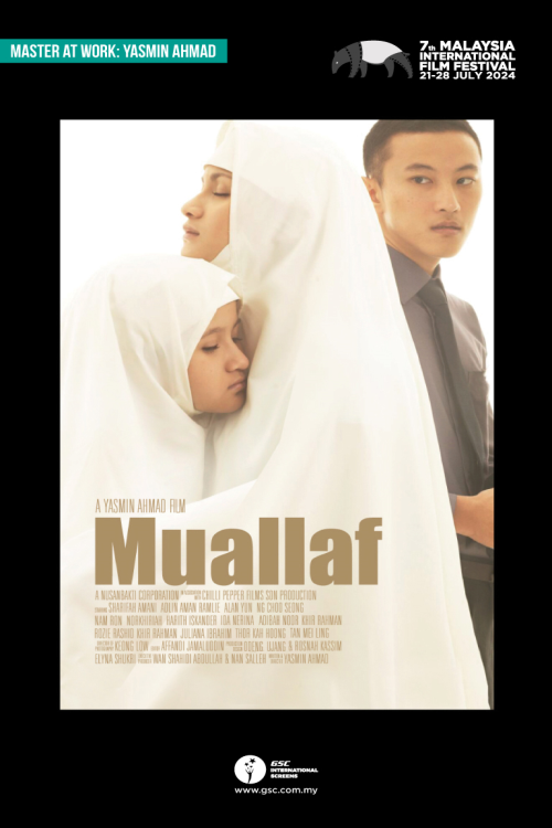 Movies - Now Showing - Golden Screen Cinemas