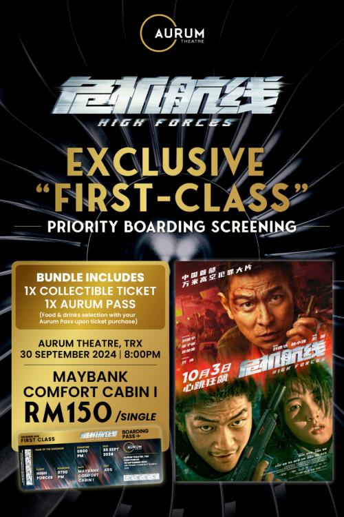 Golden Screen Cinemas | Malaysia's Leading Cinema Online