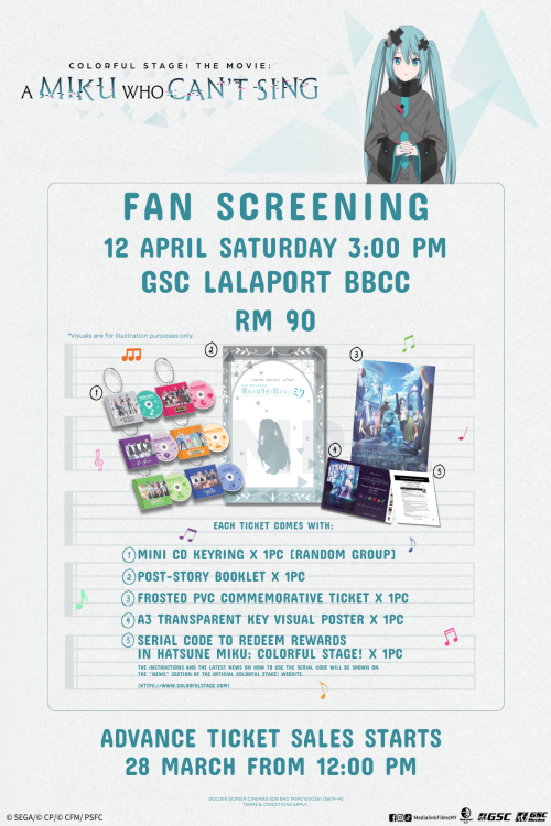 Movies - Now Showing - Golden Screen Cinemas